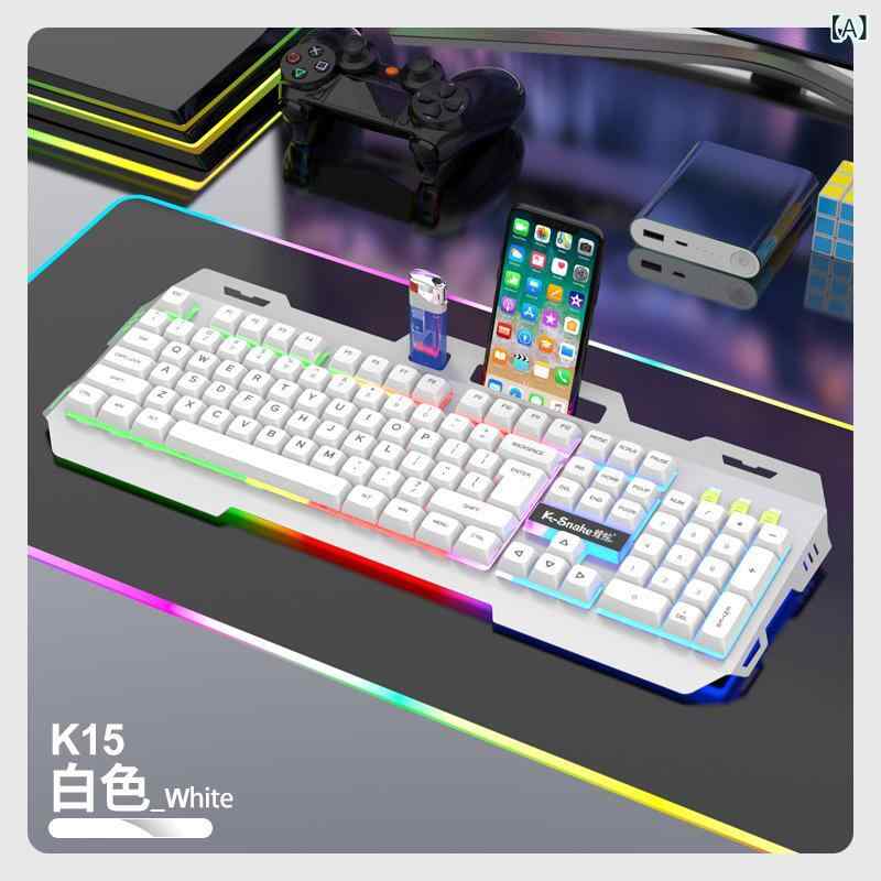 2キーボード マウス セット 有線 USB 光る メタルパネル デスクトップパソコン