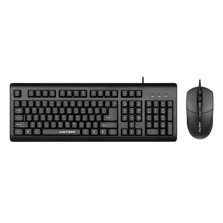 キーボード マウス 有線 デスクトップPC ノートPC 光学式 防水 ゲーム USB・タイプ: 有線セット・接続方式: 键盘有线,鼠标有线・キーボードインターフェース: USB・マウスインターフェース: USB・動作方式: 光電・解像度: ...