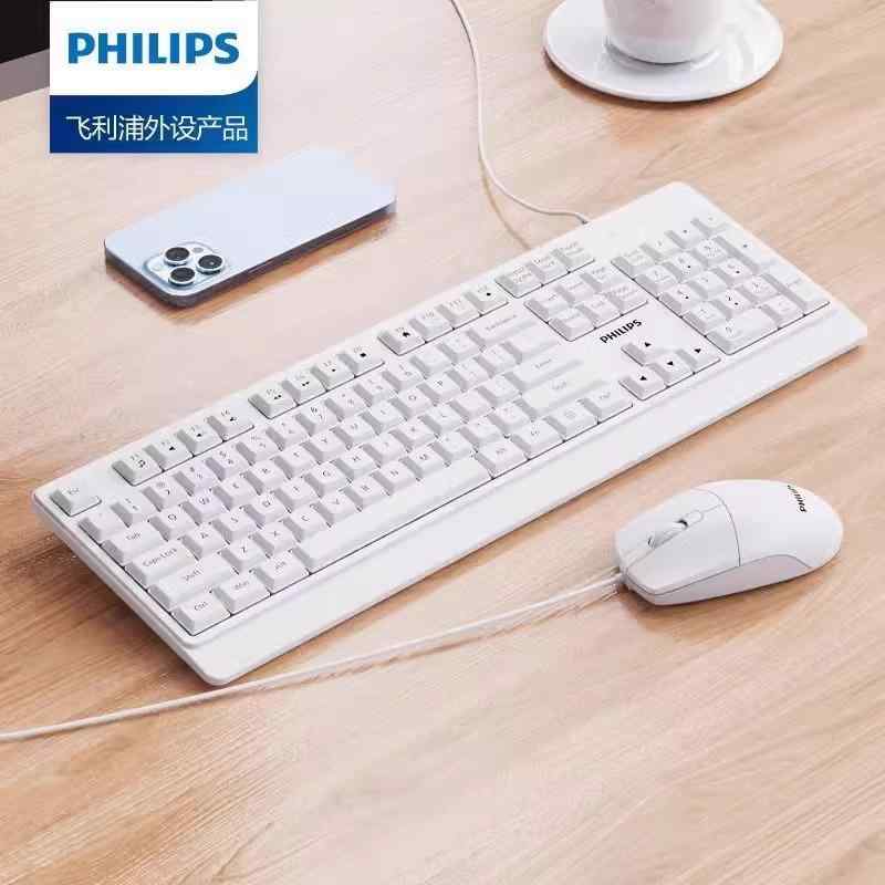 キーボード マウス セット 有線 多機能 家庭用 オフィス ゲーム USB 防水