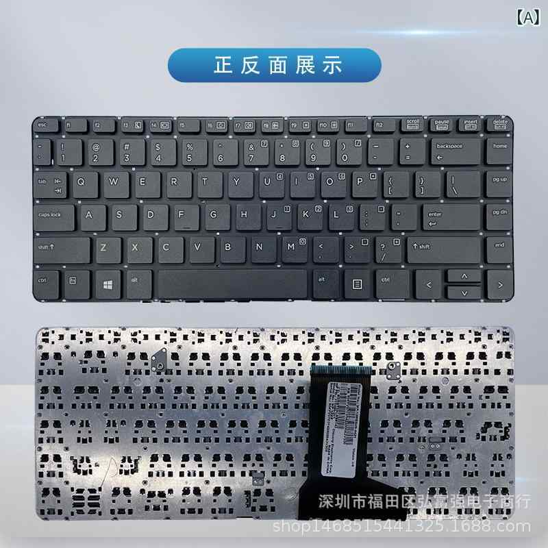 2キーボード HP PROBOOK 430 G1 交換用 内蔵キーボード 新品