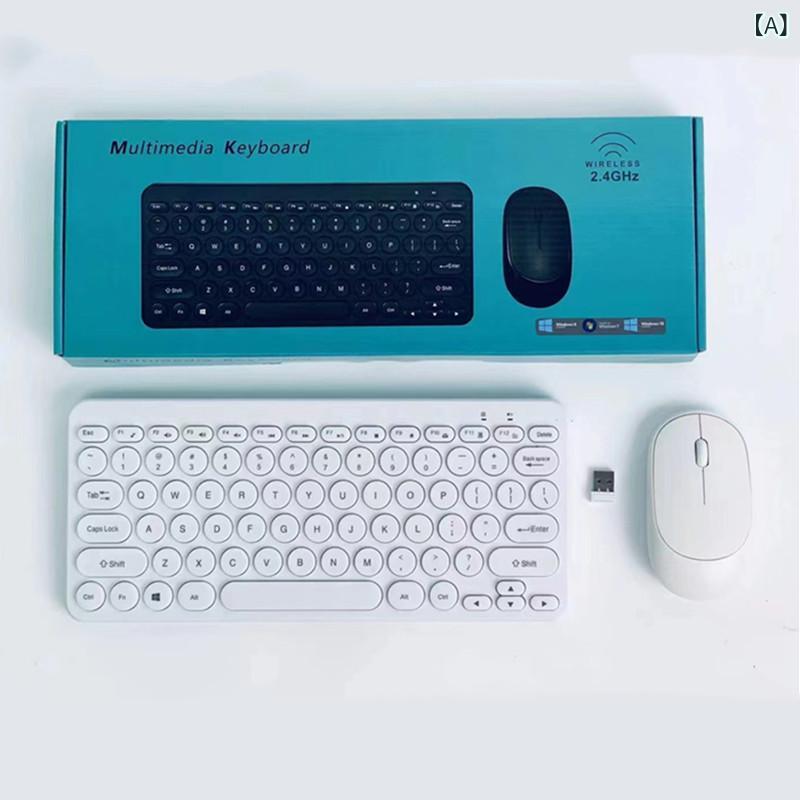 キーボード マウス セット ワイヤレス レトロ ビジネス オフィス ポータブル