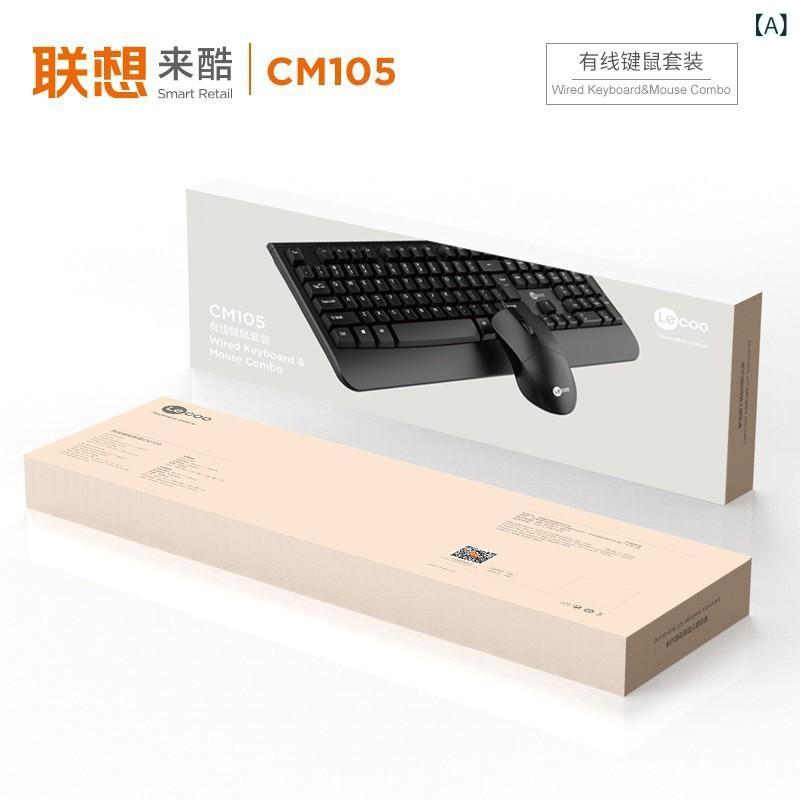 キーボード マウス 有線 加重 ビジネス オフィス デスクトップ パソコン ゲーム