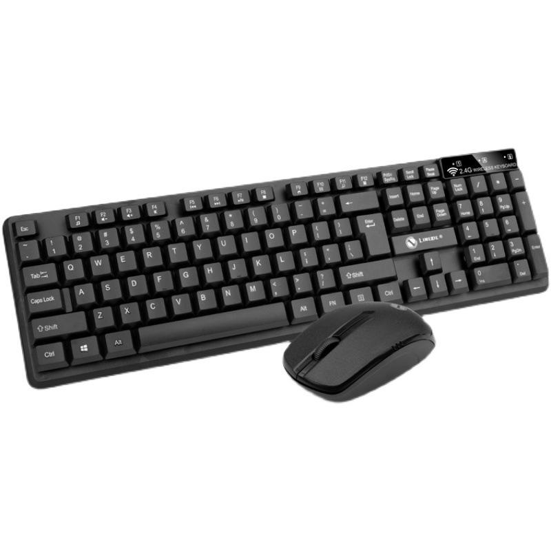 キーボード マウス セット デスクトップ パソコン ノートパソコン 省電力