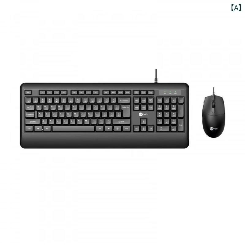 キーボード マウス セット 有線 USB デスクトップパソコン ノートパソコン ブラック ホワイト