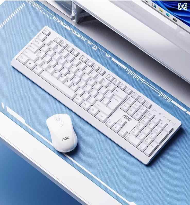 キーボード マウス セット 静音 有線式 デスクトップパソコン