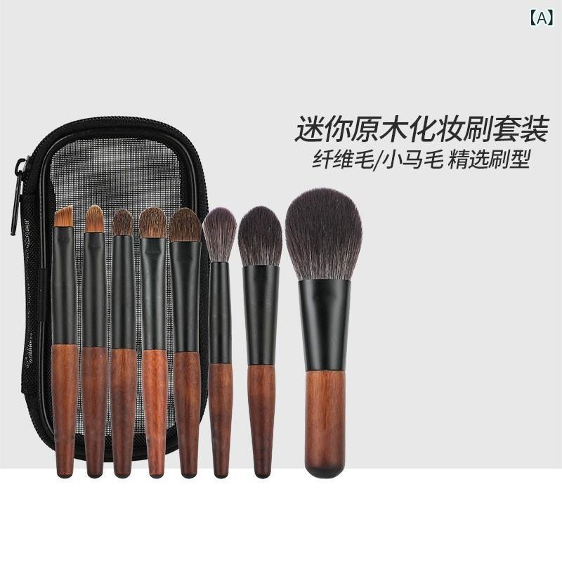 メイクブラシ セット アイシャドウ フェイスブラシ 携帯用 超柔らかい 学生 平筆タイプ