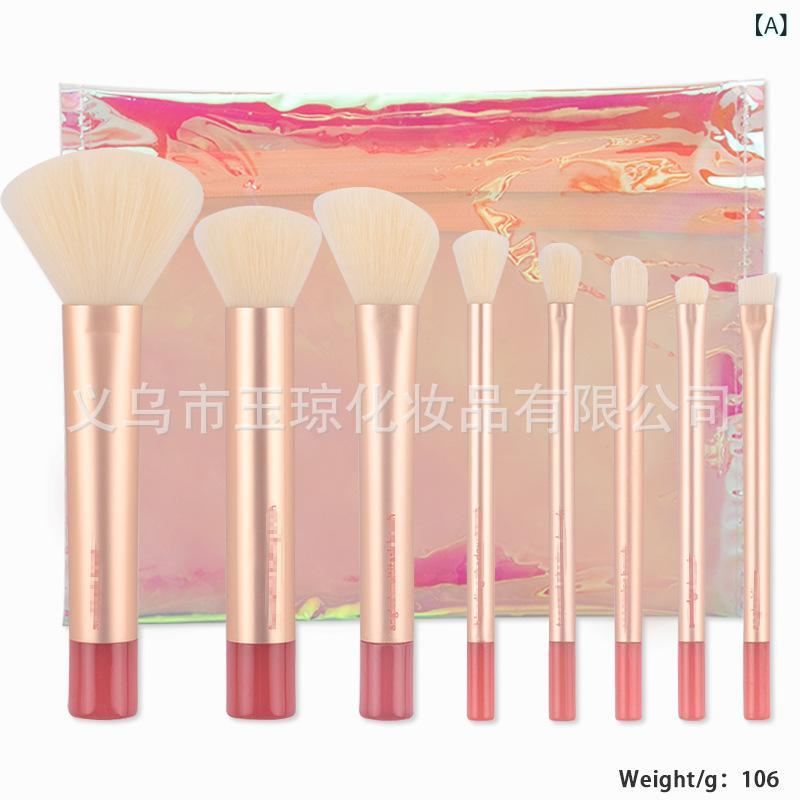 メイクブラシ セット 携帯用 化粧ブラシ チークブラシ ブラッシュ 電気メッキ加工 ジルコニア