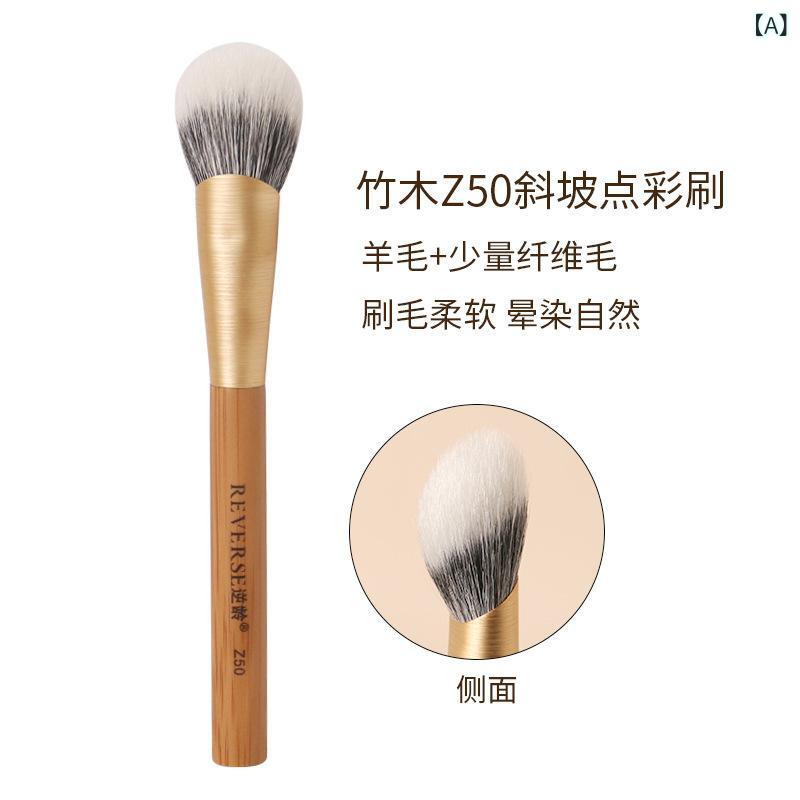 メイクブラシ 初心者向け 携帯用 斜め ダブルレイヤー 柔らかい 化粧ブラシ 傾斜 パステルカラー・カテゴリ: チークブラシ・ブラシの数: 1本・ブラシ素材: 羊毛・柄の素材: 竹・柄のタイプ: 長杆・対象ユーザー: 一般・仕様: 竹木斜坡点彩刷