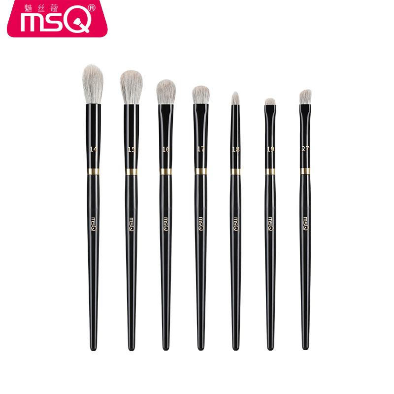 アイシャドウブラシ 7本セット 柔らかい 化粧ブラシ アイメイク 目元 暈し 豪華感