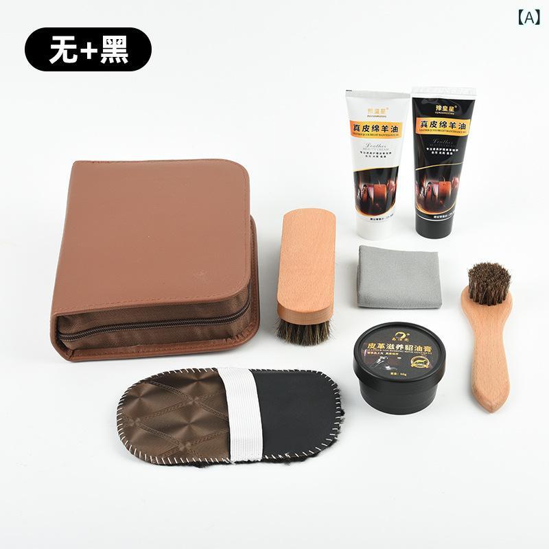 シューケアセット 靴磨きセット レザーケアセット 革 シープスキン お手入れセット ブラシ