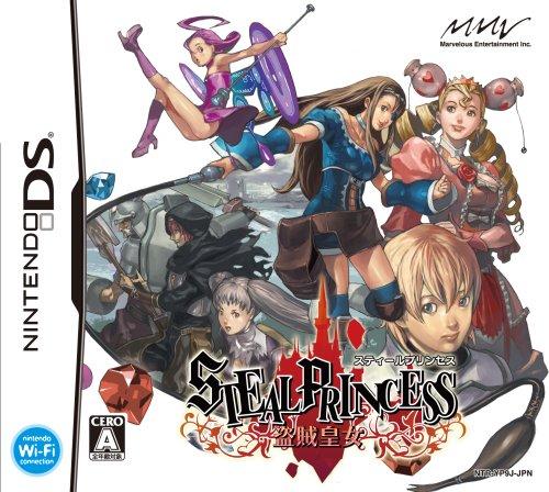 スティールプリンセス 盗賊皇女(特典無し)スティールプリンセス盗賊皇女(特典無し)　Nintendo DS