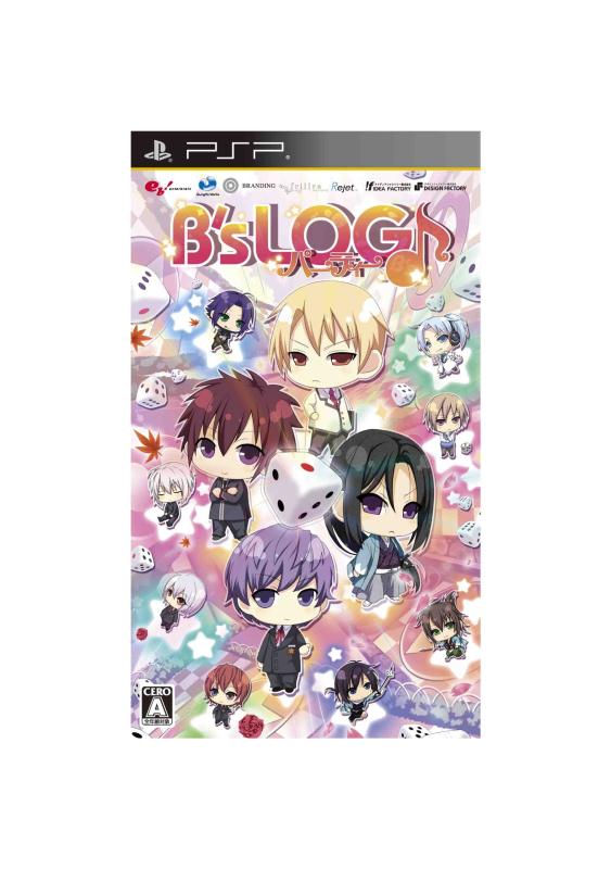 B's-LOG パーティー - PSP■ ご購入前に必ずご確認ください ■1. 在庫管理とご注文の確定当店は複数のオンラインモールで在庫を共有しております。在庫の変動： 更新のタイムラグにより、ご注文後に「完売」が判明する場合がご...