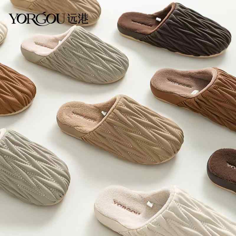 スリッパ ルームシューズ 室内履き 防水 滑り止め 秋冬 保温 防寒 あったか 暖かい おしゃれ かわいい 普段使い