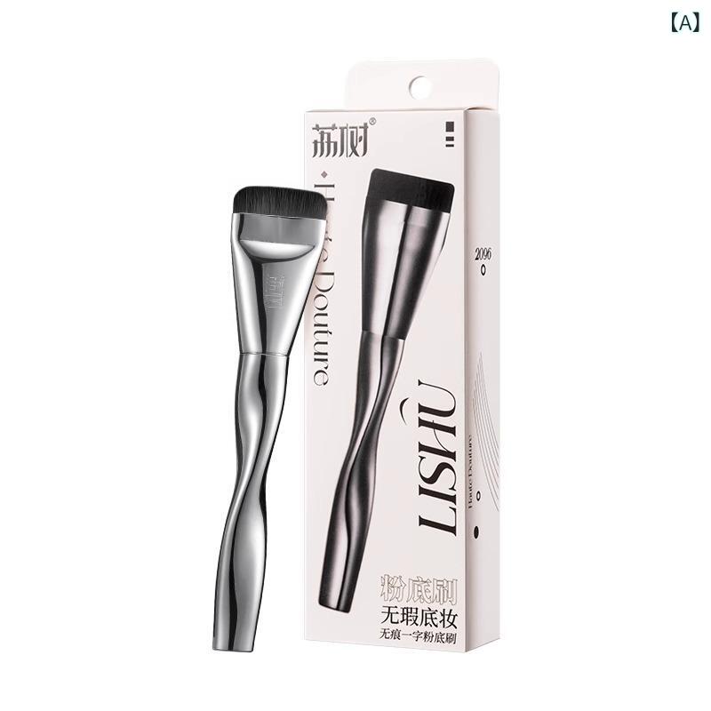 ファンデーションブラシ 薄付き 軽量 無痕 メイク道具 フラット 黒 化粧ブラシ・美妆ツール分類: ファンデーションブラシ・カラー展開: 無痕ファンデーションブラシ・適用対象: 一般