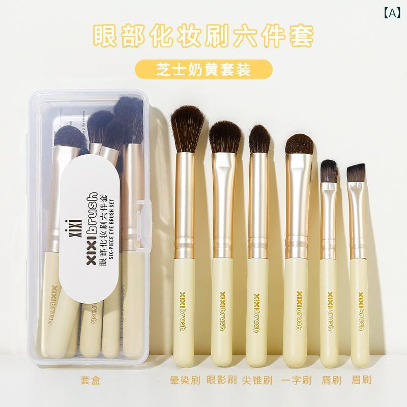 メイクブラシ 6本セット アイシャドウブラシ リップブラシ 眉ブラシ ミニ 携帯用 超 мягкий 初心者 かわいい・カテゴリ: 化粧ブラシセット・ブラシ数: 6本・ブラシ素材: その他・ブラシタイプ: 盒装・ブラシ柄: 短柄・外観: 2...