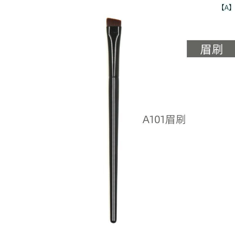 アイライナーブラシ アイブロウブラシ 平筆タイプ ポータブル アイライナー ペン メイクブラシ 美容ツール・カテゴリ: アイライナーブラシ・ブラシ素材: ナイロン・ブラシ柄素材: 木、プラスチック・ブラシ柄仕様: 携帯用・毛丈: 1cm・全...