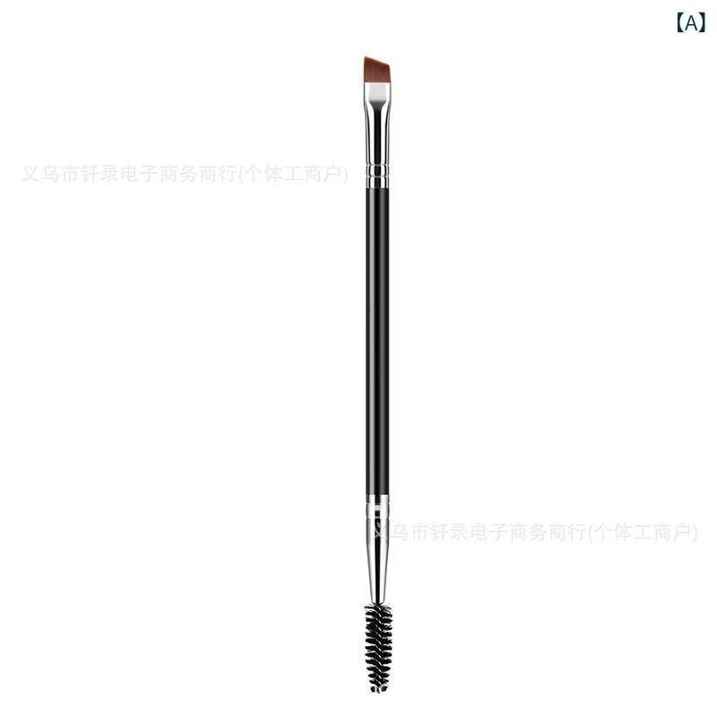 まつげブラシ 斜めヘッド スクリューファイバー マスカラブラシ まつげカール 化粧品 化粧ツール 眉毛