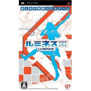 ルミネスII - PSP