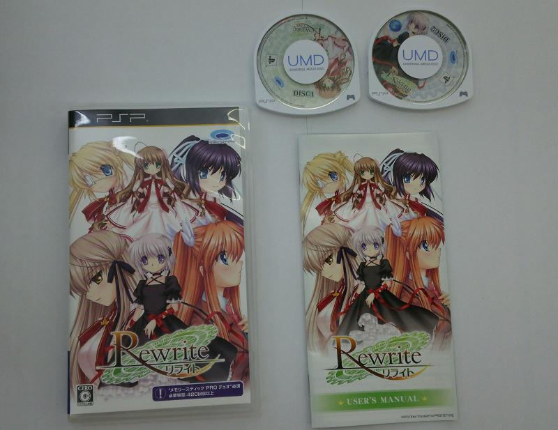 Rewrite - PSP(C)2014 Key/VisualArt's/PROTOTYPE■ ご購入前に必ずご確認ください ■1. 在庫管理とご注文の確定当店は複数のオンラインモールで在庫を共有しております。在庫の変動： 更新のタイムラグ...