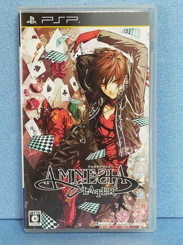 AMNESIA LATER(通常版) - PSP