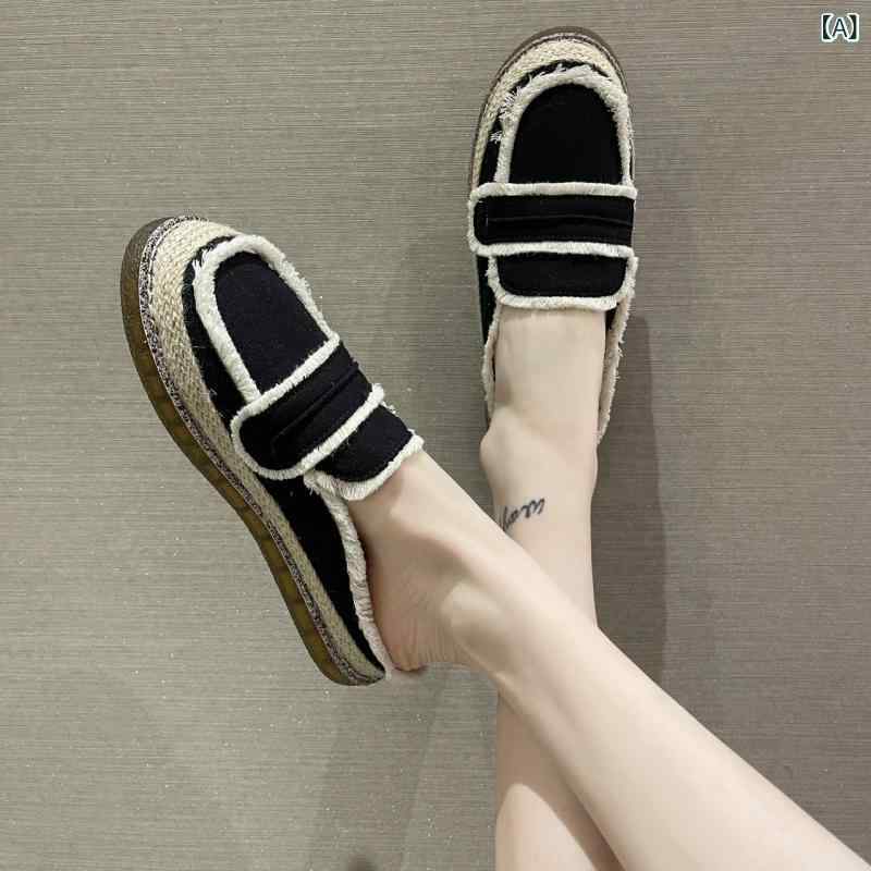 スリッパ レディース 漁夫靴 キャンバス 厚底 外履き 春秋 ラウンドトゥ 編み込み 一文字 普段使い かわいい