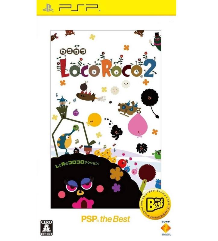 LocoRoco 2 PSP the Best■ ご購入前に必ずご確認ください ■1. 在庫管理とご注文の確定当店は複数のオンラインモールで在庫を共有しております。在庫の変動： 更新のタイムラグにより、ご注文後に「完売」が判明する場合がござ...