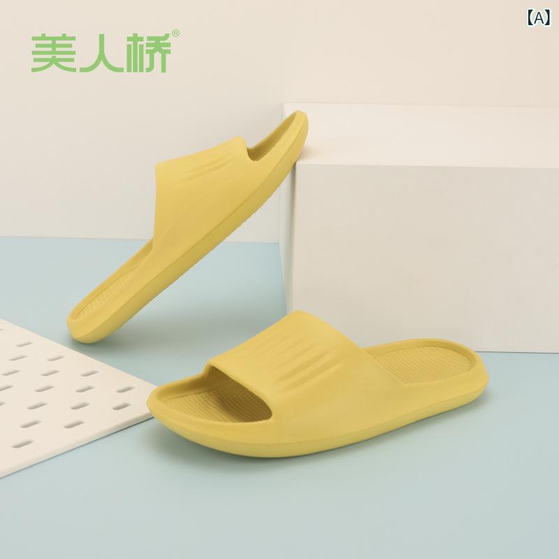 サンダル カップル 男女兼用 カラー 軽量 快適 厚底 シャワー サンダル バス スリッパ