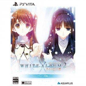 WHITE ALBUM2 -幸せの向こう側-「にいてんご」同梱パック(特典なし) - PS Vita・未開封です。■ ご購入前に必ずご確認ください ■1. 在庫管理とご注文の確定当店は複数のオンラインモールで在庫を共有しております。在庫の変...