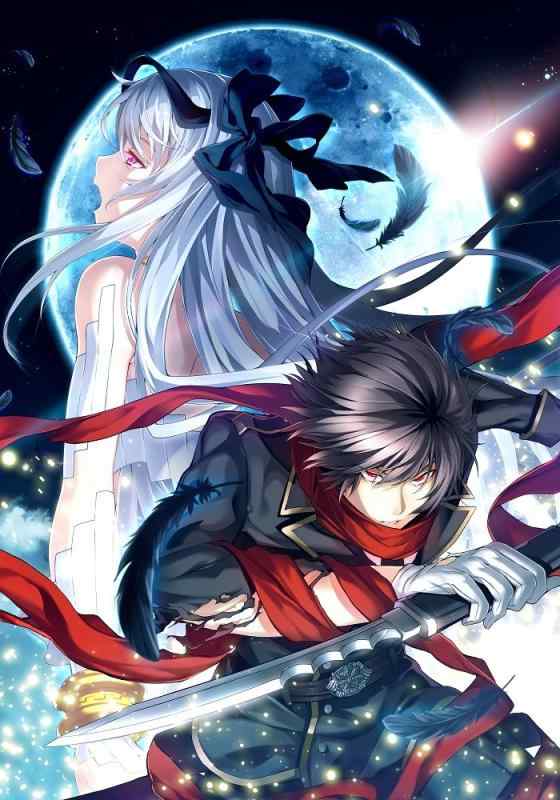 シルヴァリオ・ヴェンデッタ –Verse of Orpeus- 初回版「──“勝利"からは逃げられない。さあ、逆襲(ヴェンデッタ)を始めましょう」原画_「KeG」(けーじ)「夕薙」(ゆうなぎ)シナリオ_「高濱 亮」(たかはま りょ...