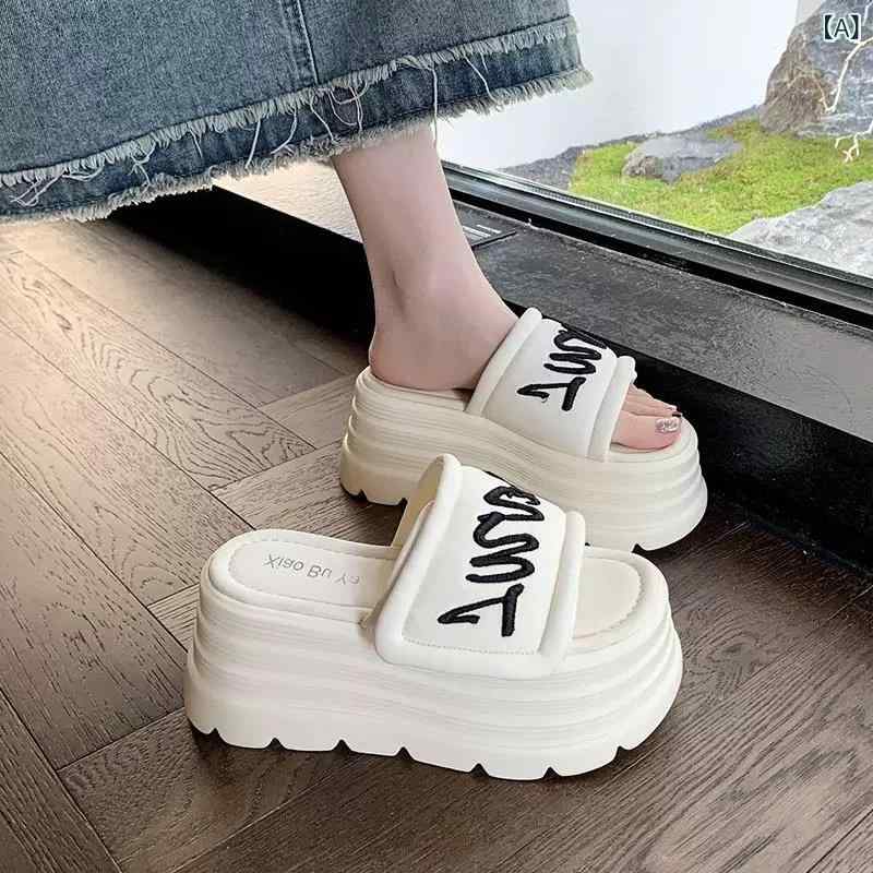 サンダル レディース 厚底 小柄 身長アップ ビーチ サンダル スリッパ 一文字 韓国 カジュアル かわいい