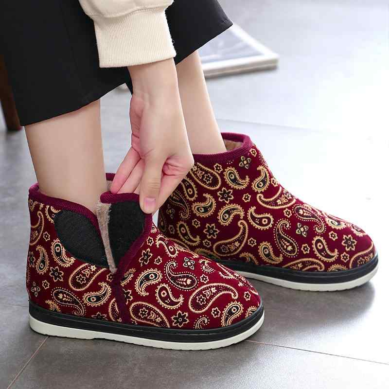 靴 シニア レディース 婦人 高齢者 室内履き スリッパ 秋冬 防寒 あったか 滑り止め 転倒防止 刺繍 ルームシューズ 冷え対策 厚底・靴のタイプ: 綿靴・対象: 女性・アッパー・ソール素材: ゴム・スタイル: 民俗風・つま先の形状: オ...