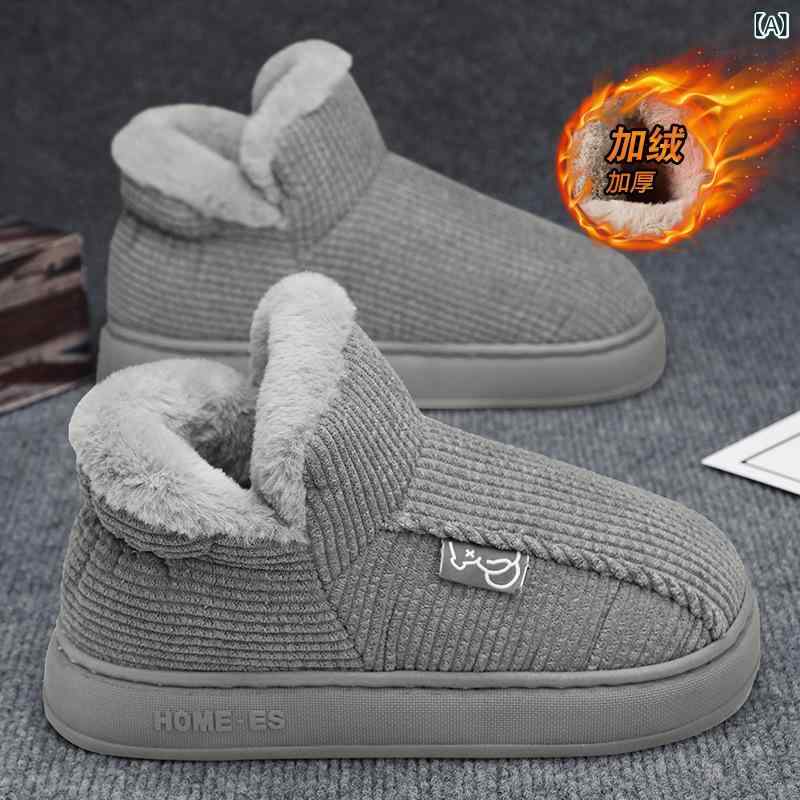 靴 メンズ 男性用 高帮 裏起毛 防寒 保温 コットン シューズ スリッパ ルームシューズ 厚底 滑り止め コーデュロイ 居家 普段使い カジュアル