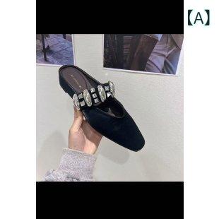 2サンダル レディース 夏 水晶 キラキラ 普段使い かわいい おしゃれ フラット ローヒール 歩きやすい 履きやすい 滑り止め 疲れにくい フェミニン 大人 上品 エレガント きれいめ・カテゴリ: 包頭・対象年齢: 成年・スタイル: カジ...