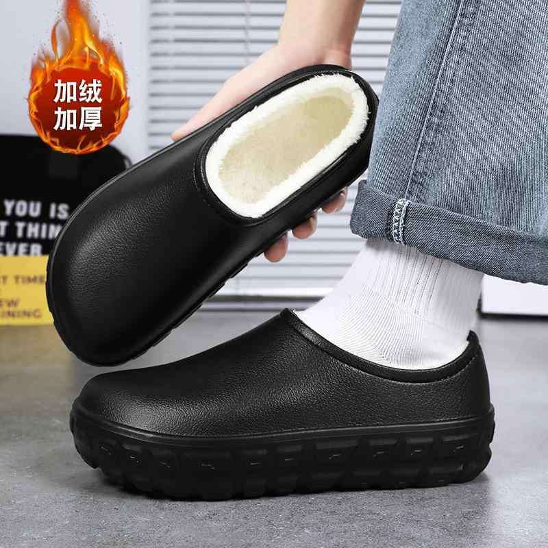 靴 メンズ 調理靴 厨房靴 防水 滑り止め 防寒 裏起毛 あったか 暖かい ワークシューズ キッチンシューズ 秋冬