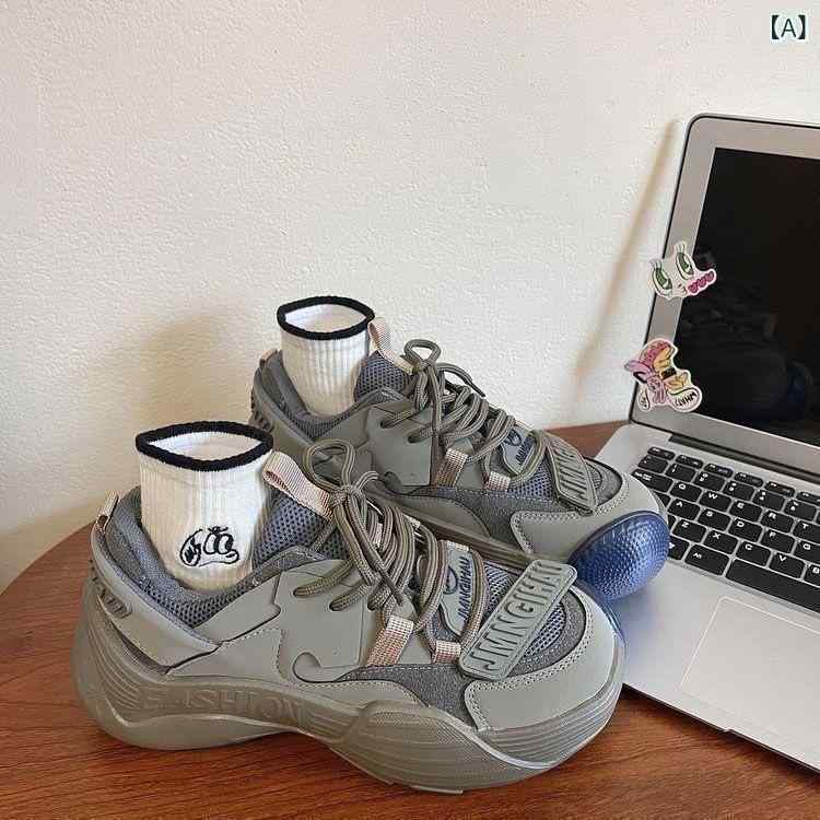 スニーカー レディース 厚底 ラウンドトゥ カジュアル 運動靴 百搭 インソール クッション性 登山 歩きやすい 滑り止め 軽量 かわいい