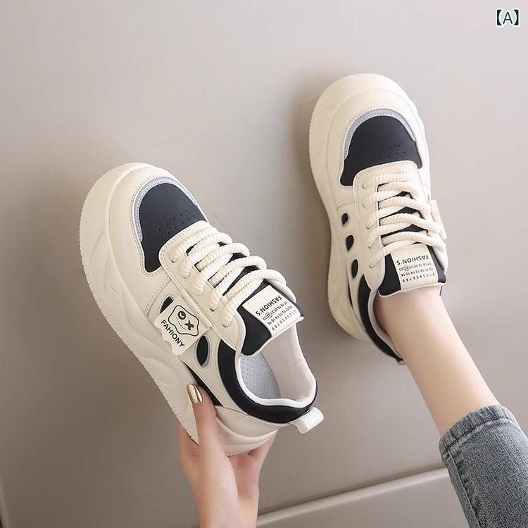 スニーカー レディース 厚底 スニーカー 春夏 カジュアル 学生靴 普段使い 軽量 ホワイト クッション性 歩きやすい
