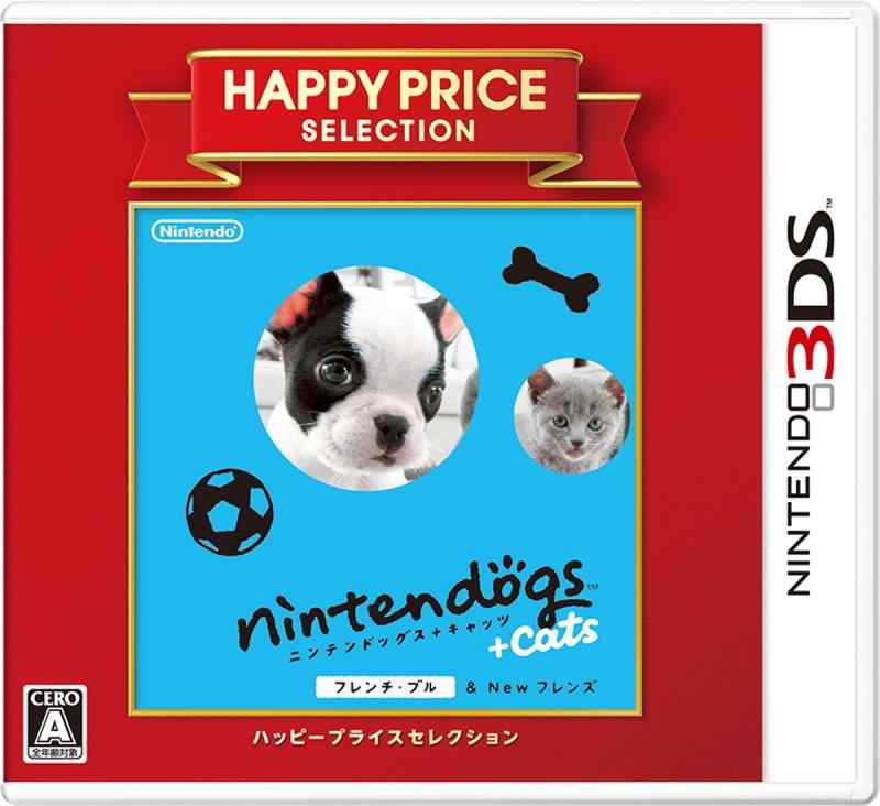 ハッピープライスセレクション nintendogs + cats フレンチ・ブル &amp; Newフレンズニンテンドー3DSではじまる、子犬や子猫との新しい暮らし3D映像によって立体的になった子犬や子猫たち。あごの下や、お腹の下まで体に沿...