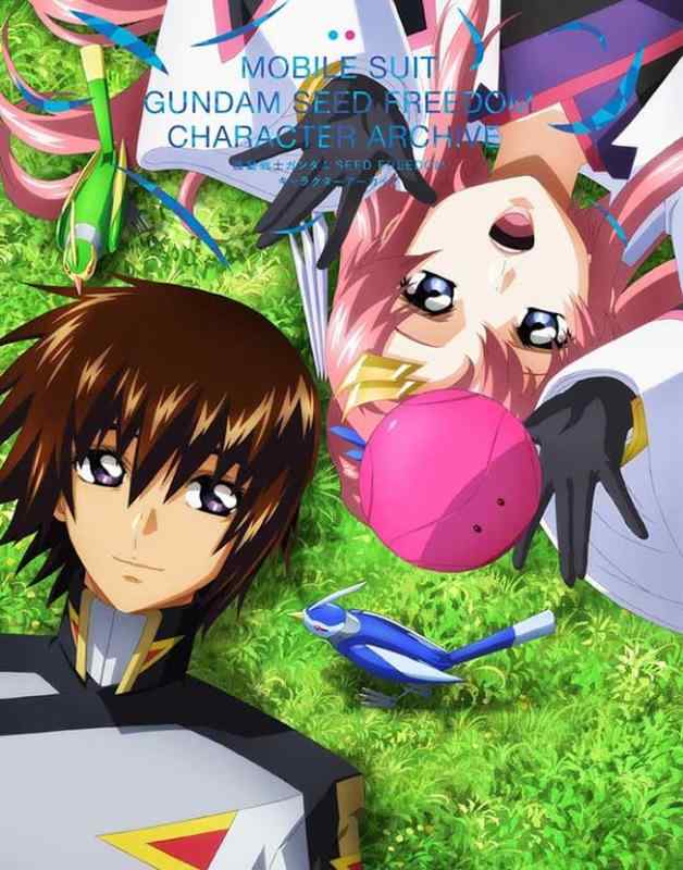 機動戦士ガンダムSEED FREEDOM キャラクターアーカイブ■ ご購入前に必ずご確認ください ■1. 在庫管理とご注文の確定当店は複数のオンラインモールで在庫を共有しております。在庫の変動： 更新のタイムラグにより、ご注文後に「完売」が...