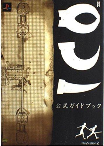 ICO公式ガイドブック■ ご購入前に必ずご確認ください ■1. 在庫管理とご注文の確定当店は複数のオンラインモールで在庫を共有しております。在庫の変動： 更新のタイムラグにより、ご注文後に「完売」が判明する場合がございます。欠品時の対応： ...