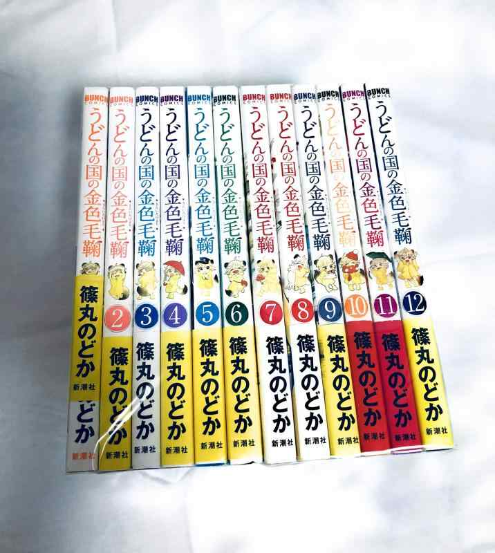 【コミック】うどんの国の金色毛鞠（全12巻）■ ご購入前に必ずご確認ください ■1. 在庫管理とご注文の確定当店は複数のオンラインモールで在庫を共有しております。在庫の変動： 更新のタイムラグにより、ご注文後に「完売」が判明する場合がござい...