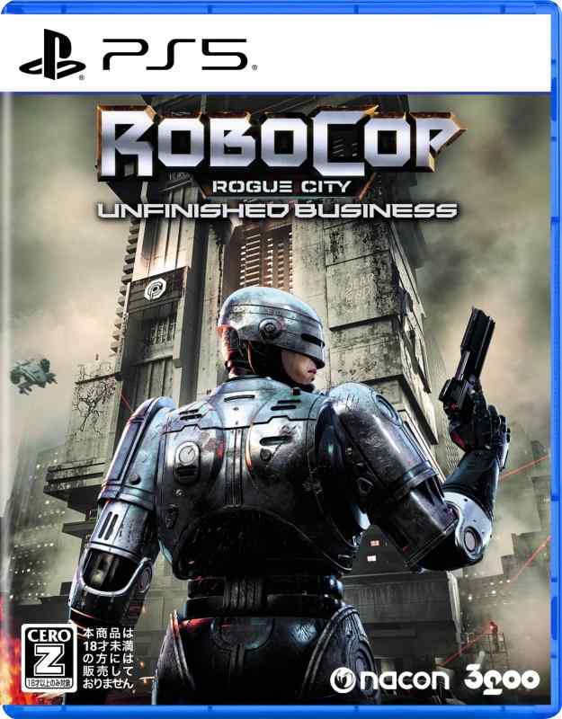 RoboCop: Rogue City - UNFINISHED BUSINESS 【CEROレーティング「Z」】映画「ロボコップ」シリーズの世界を舞台にしたFPS × ロボコップの知られざる過去を明かす最新ストーリーのRPG から構成され...