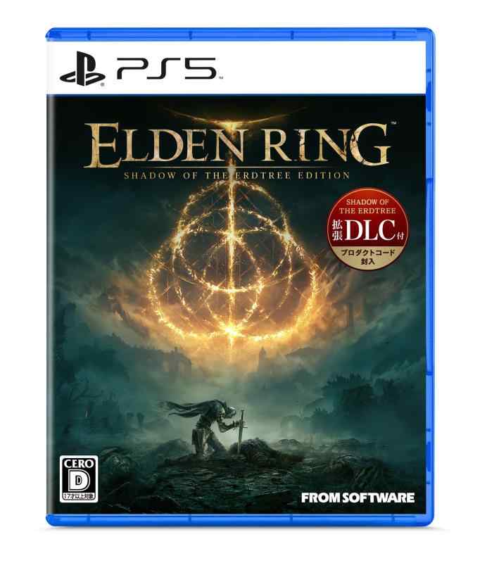 【PS5】ELDEN RING SHADOW OF THE ERDTREE EDITION『ELDEN RING SHADOW OF THE ERDTREE EDITION』は、『ELDEN RING』本編（ディスク）と拡張DLC『SHAD...
