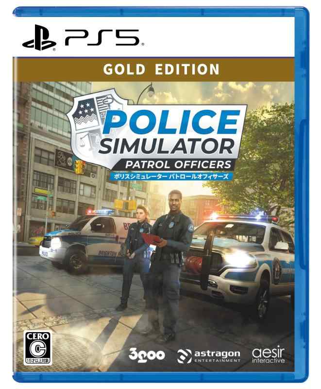 ポリスシミュレーター GOLD EDITON　-PS5●唯一の本格警察シミュレーションゲームで警察官になりきろう■ ご購入前に必ずご確認ください ■1. 在庫管理とご注文の確定当店は複数のオンラインモールで在庫を共有しております。在庫の変動...