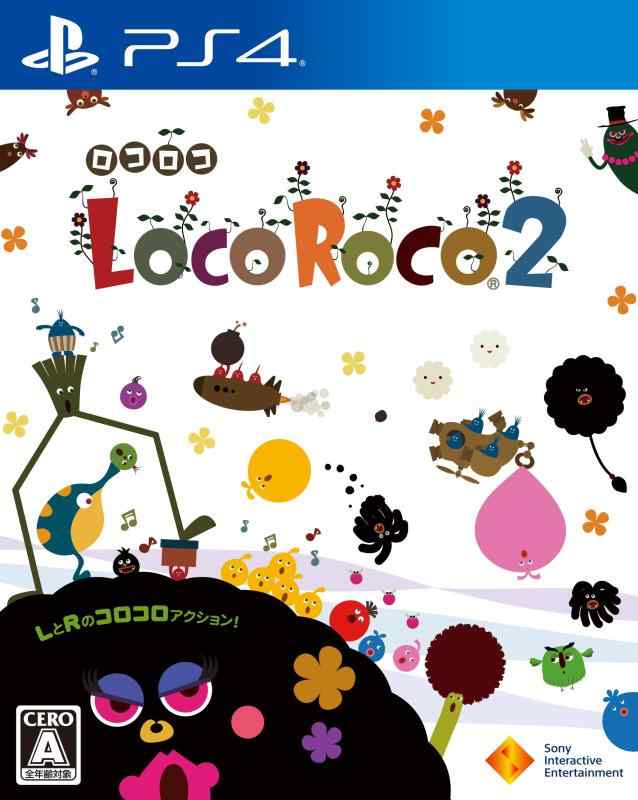 【PS4】LocoRoco 2LとRのコロコロアクションがパワーアップしてPlayStation4にやってきた 「水泳」「噛付きジャンプ」「ふわふわ空中遊泳」など左右に傾けて遊ぶ新アクションや多彩なステージの仕掛けに加え、歌イベント、アイテ...