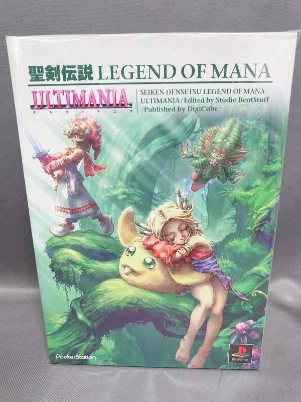 聖剣伝説LEGEND OF MANA ULTIMANIA