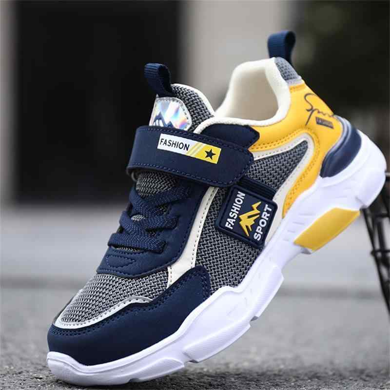 スニーカー キッズ 男の子 メッシュ 軽量 皮革 スポーツ 運動靴 通学 普段使い ランニング シューズ