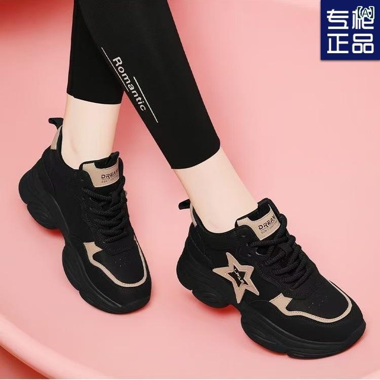 スニーカー レディース 厚底 脚長効果 疲れない 履きやすい 柔らかい スポーツ 旅行 ウォーキング カジュアル