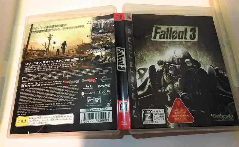 Fallout 3(フォールアウト 3)【CEROレーティング「Z」】 - PS3