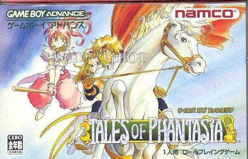 テイルズ オブ ファンタジア■ ご購入前に必ずご確認ください ■1. 在庫管理とご注文の確定当店は複数のオンラインモールで在庫を共有しております。在庫の変動： 更新のタイムラグにより、ご注文後に「完売」が判明する場合がございます。欠品時の対...