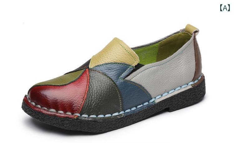 靴 レディース 婦人靴 ミセス シューズ フラットシューズ 切り替え レトロ フラットヒール ぺたんこ靴 歩きやすい 痛くなりにくい 民族風 ママ お母さん ソフト ローヒール 婦人用 普段使い コンフォート かわいい